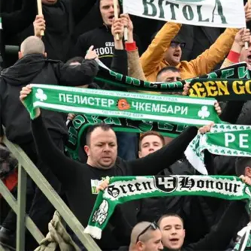 Pelister Ckembari - Supporter Scarf | Macedonian Gifts