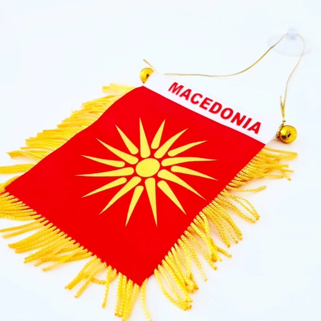 Rear view mirror: Kutlesh Sun (Tassel) | Macedonian Gifts