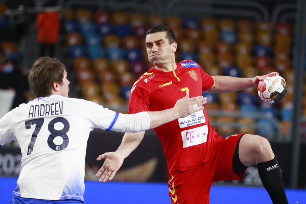 Official Match Jersey - Macedonia Handball (Red) | Macedonian Gifts