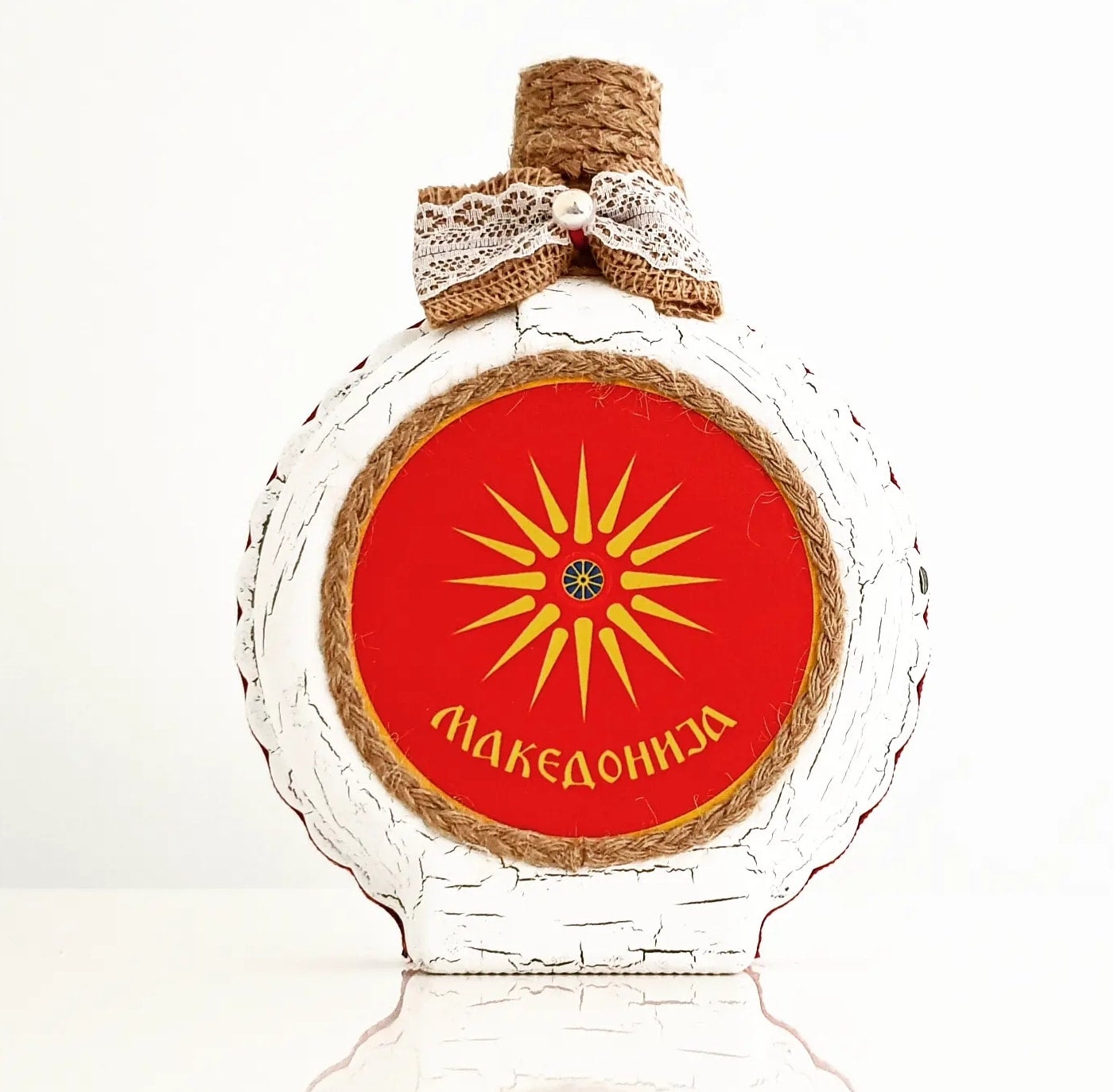 Home | Macedonian Gifts