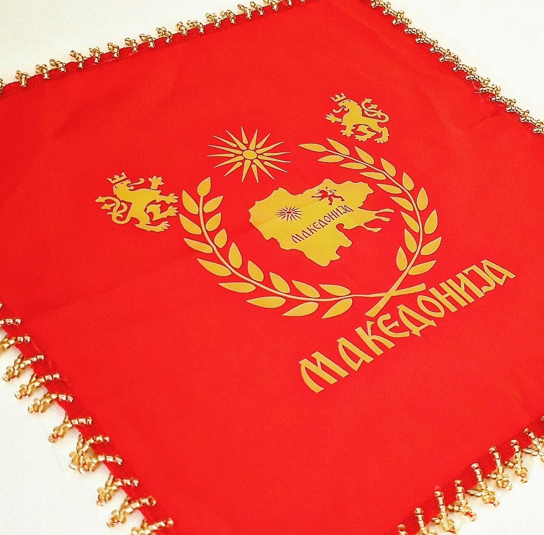 Makedonija Map - Dancing Shamifche (RED) | Macedonian Gifts