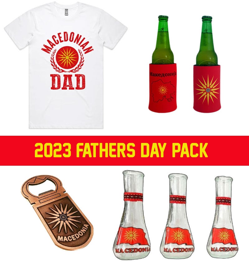 2023 Fathers Day Pack | Macedonian Gifts