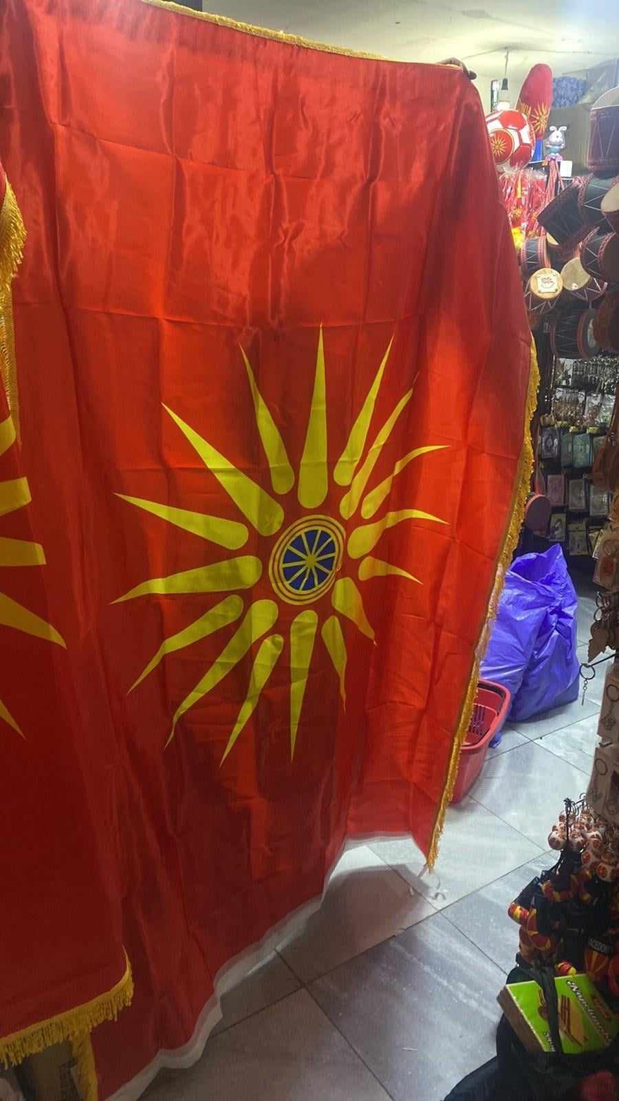 Large Macedonian Flag (1.8m x 1.1m) Kutlesh | Macedonian Gifts
