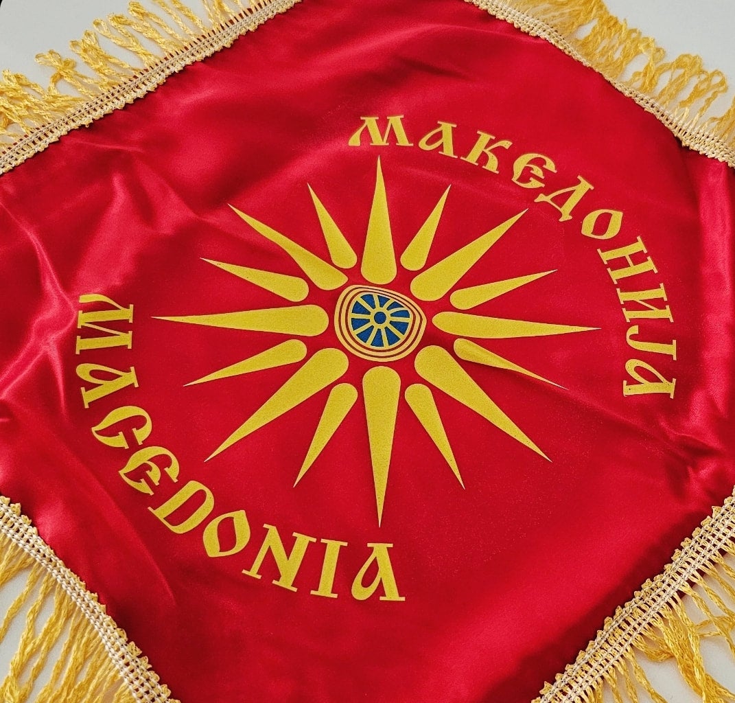 Shop All | Macedonian Gifts