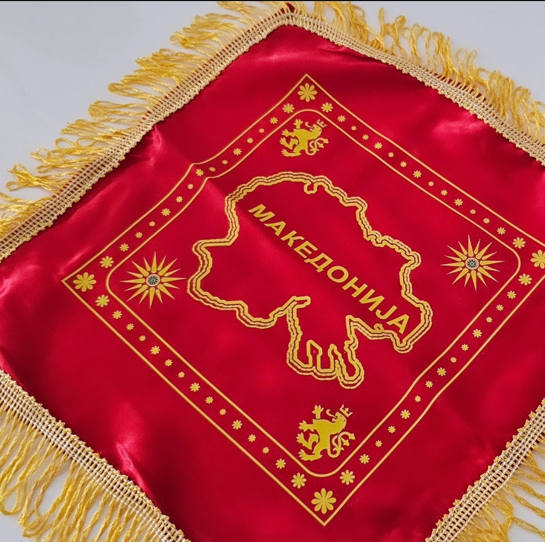 Macedonian Map - Dancing Shamifche | Macedonian Gifts